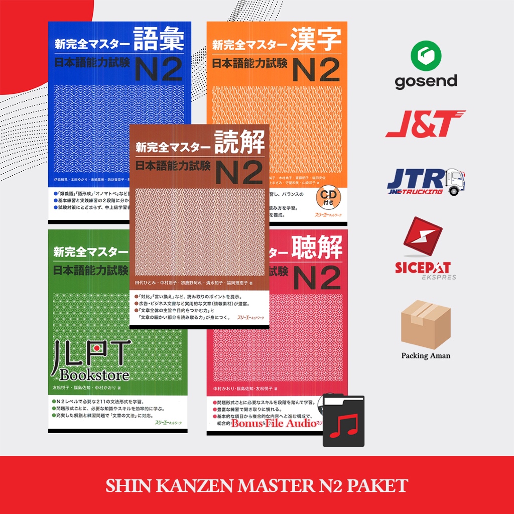 Shin Kanzen Master N2 (Goi, KANJI, Bunpou, Choukai, Dokkai) | Shopee ...
