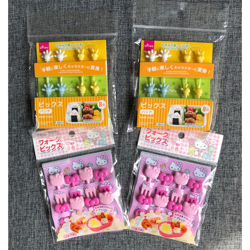 Hello kitty mickey mouse pick food bentou skewer original japan ...