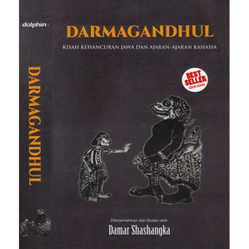 DARMAGANDHUL - Damar Shashangka. | Shopee Malaysia