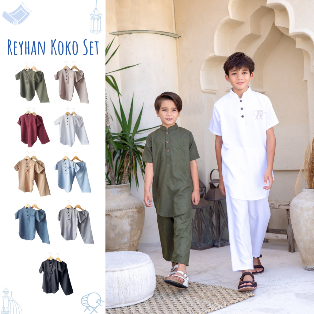 La LA LAND REYHAN KOKO SET | Children's Koko Clothes | Koko son | Kids ...