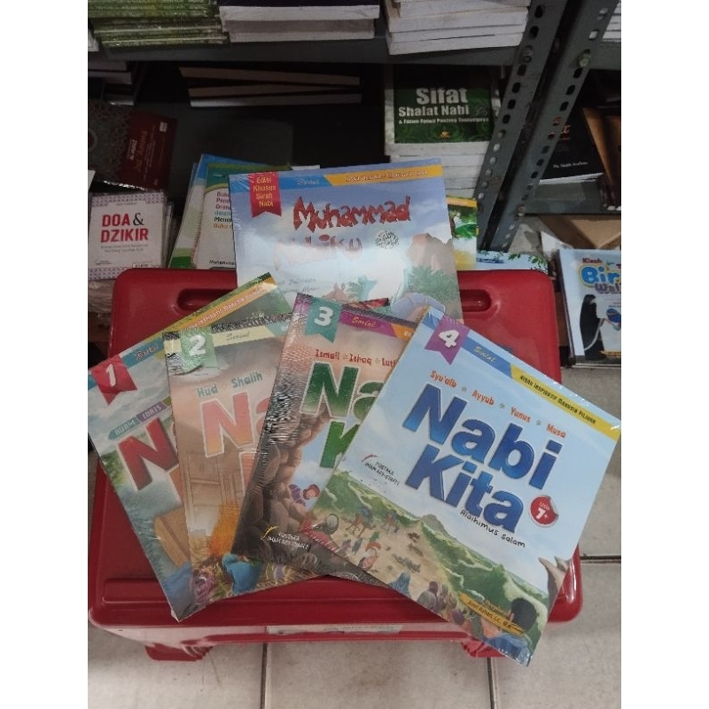 NABI Stories 25 Prophets And Messengers 5 books For Children Fuul Color ...