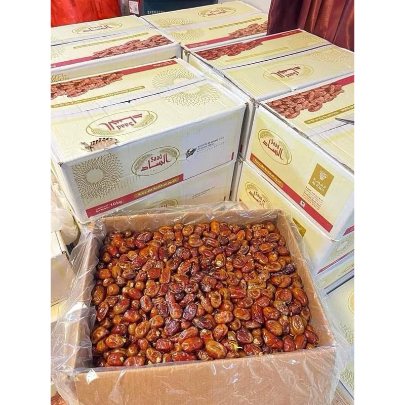 Khalas Saad Dates 1 Box | Shopee Malaysia