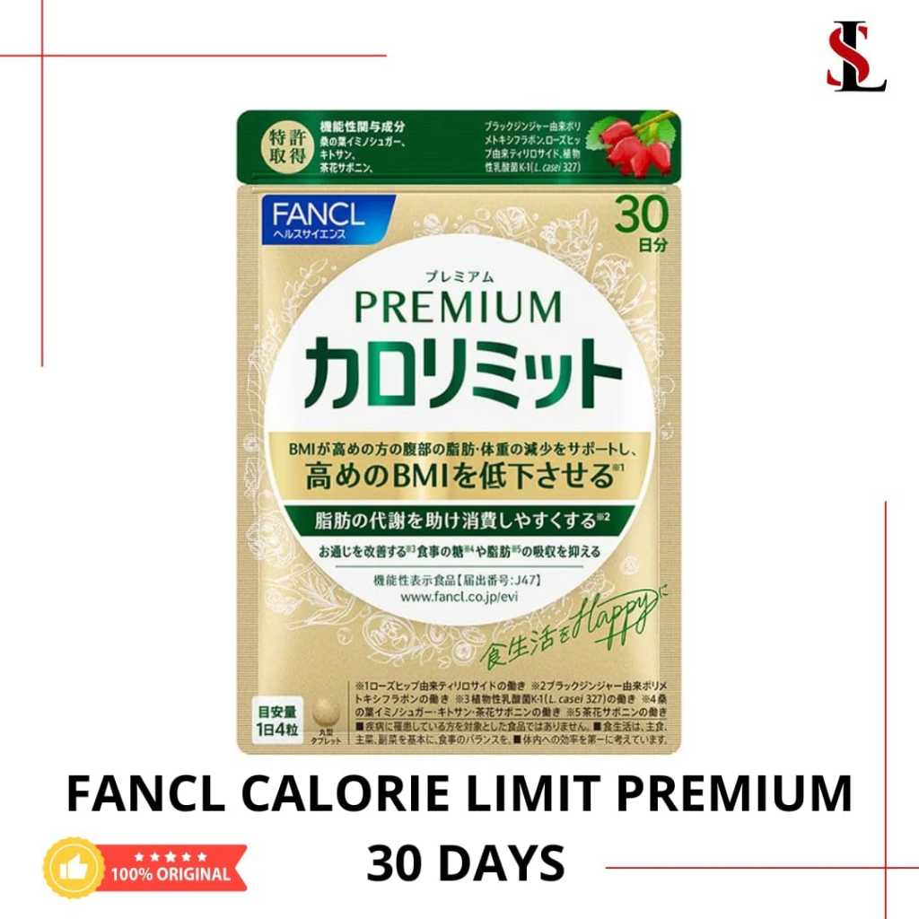 Fancl calorie limit premium 30 days blood sugar diet supplement ...