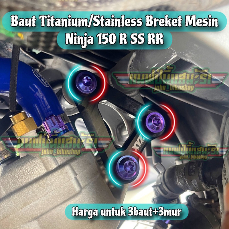 MESIN GANTUNGAN Probolt Bolt Engine Hanger Bracket to Ninja 150 R SS RR ...