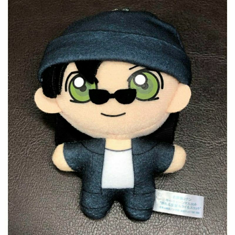 Nuaigurumi Akai Shuichi / Rye / Dai Moroboshi Detective Conan Plush ...