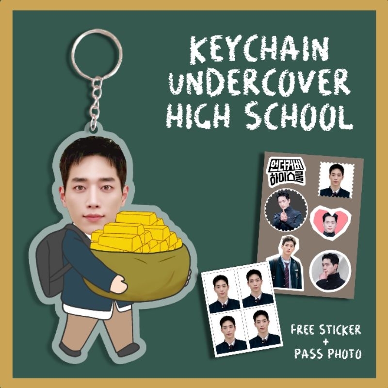 Kdrama High School Undercover Keychain | Shopee Malaysia