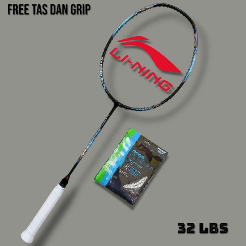 Lining AXFORCE 90 MAX DRAGON 30LBS BADMINTON RACKET | Shopee Malaysia