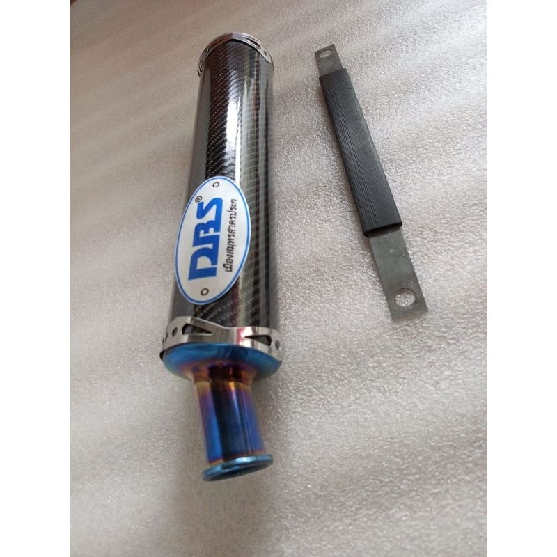 Exhaust DBS Carbon Tail Pipe Titanium Exhaust DBS Carbon Tail Pipe ...