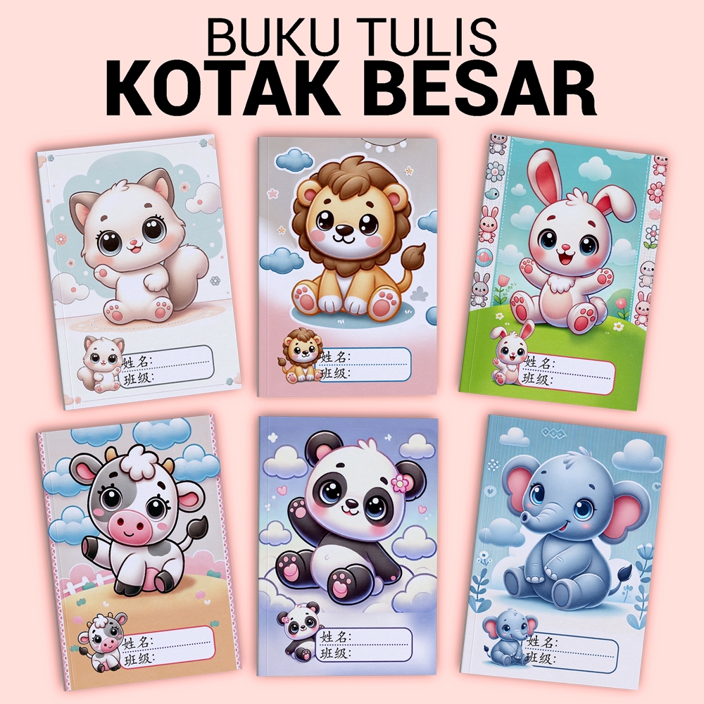 Cute large box notebook with animal motifs, writing practice Kanji ...