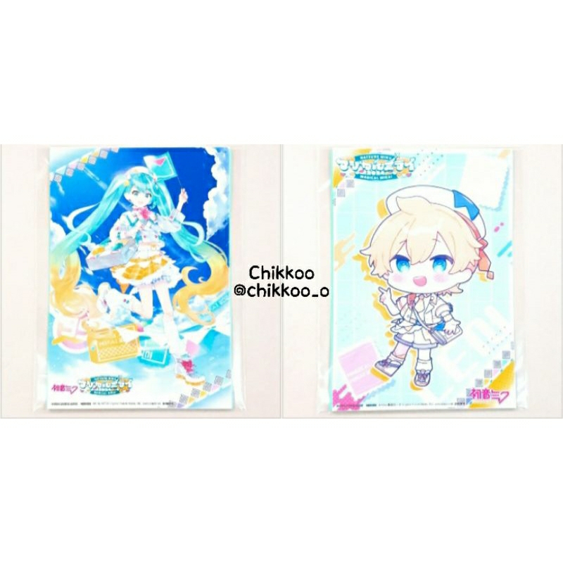 Project Sekai Vocaloid Magical Mirai 2024 Visual Clear Singer Virtual ...