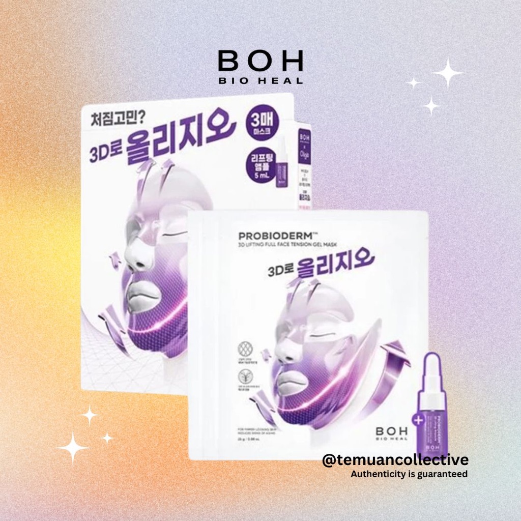 Bioheal BOH Probioderm 3D Lifting Full Face Tension Gel Mask Sheet 3ea ...