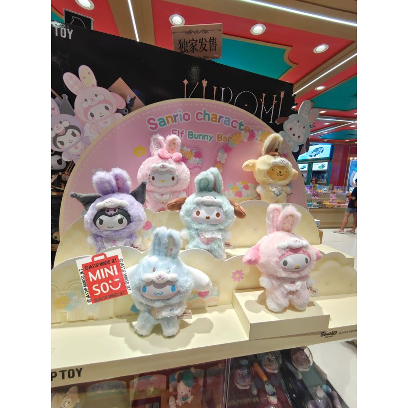 MINISO x TOPTOY Blind Box Bag Decoration Figure ELF BUNNY VINYL PLUSH ...