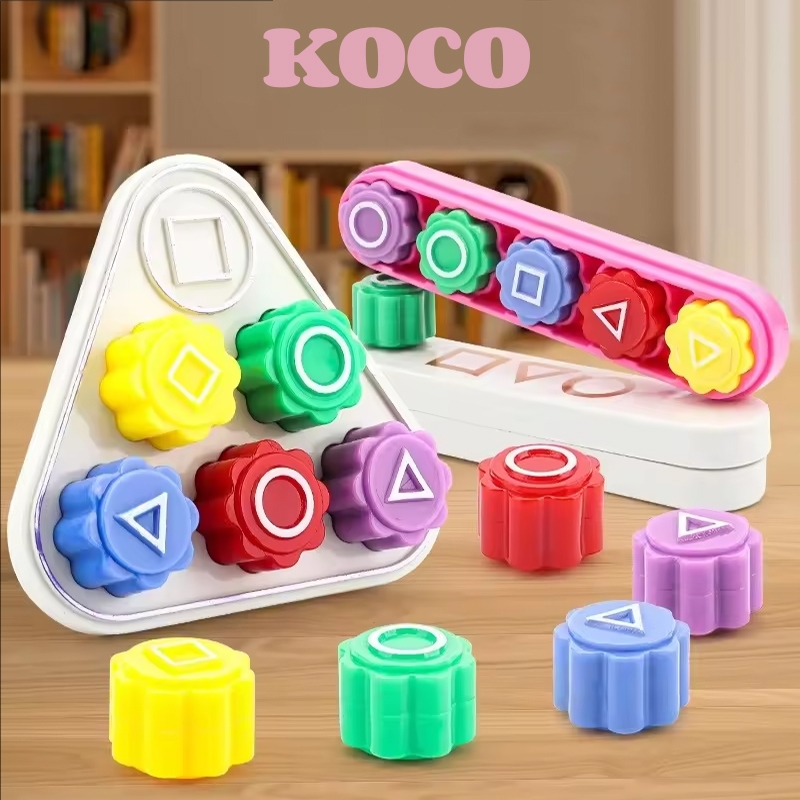 KOCO Gonggi Squid Game 2 Board Game for Korean Children / Squid Game ...