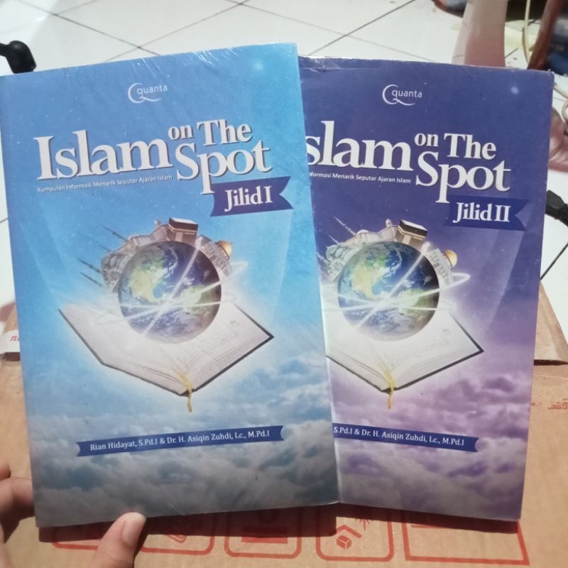 Islamic Book On The Spot Volumes 1, 2, 3 (Islamic book, original seal ...