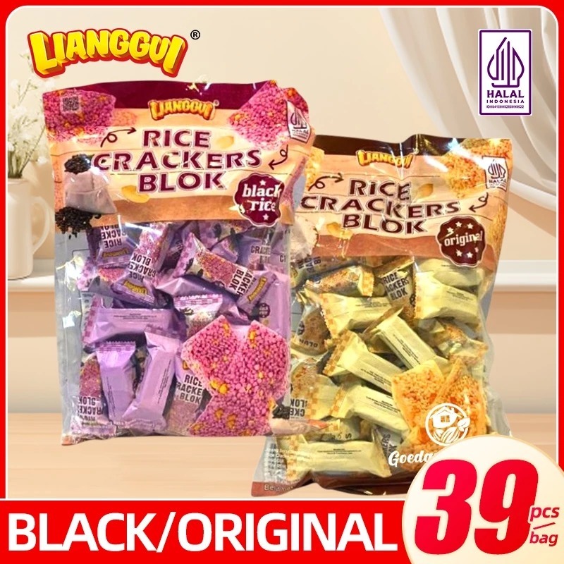 [HALAL] RICE CRACKERS I RICE CRACKERS BLOCK I ORIGINAL NUTS | Black ...