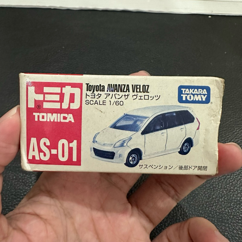 Tomica ~ Toyota Avanza Veloz (White) | Shopee Malaysia