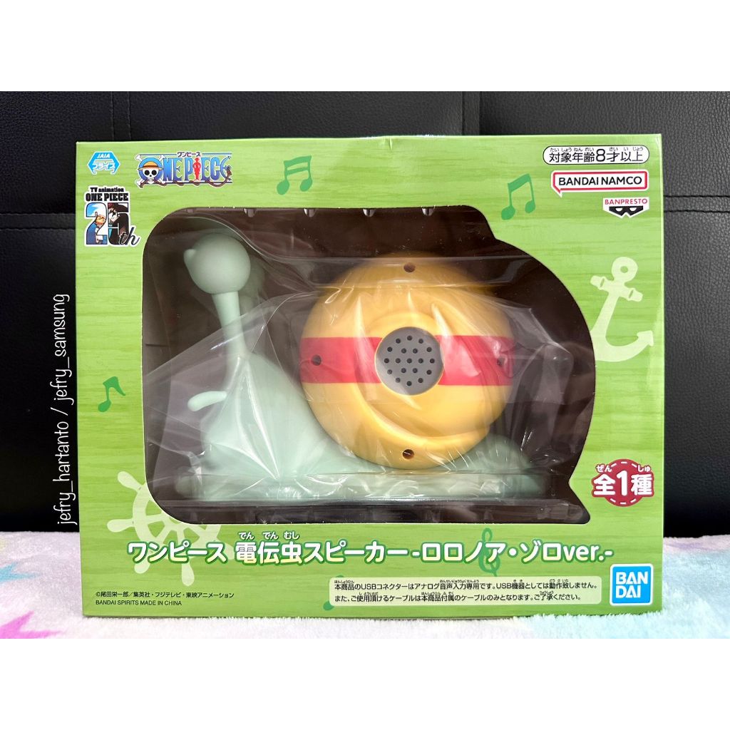 One Piece Transponder Snail Roronoa Zoro Speaker Figure Original ...