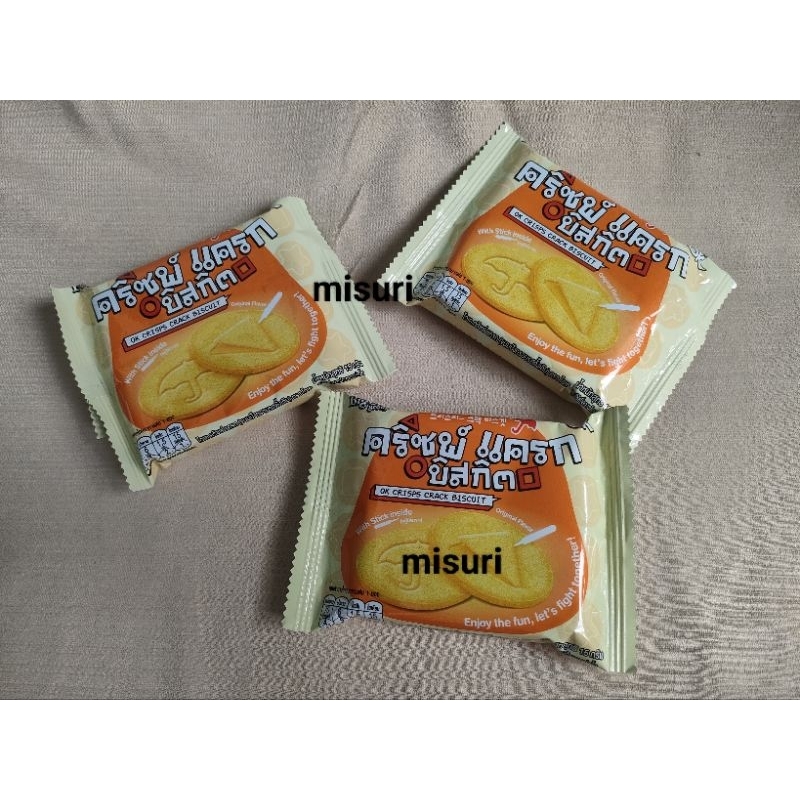 Squid Game Biscuits/ Peelable Fruit Juice Jelly | Shopee Malaysia