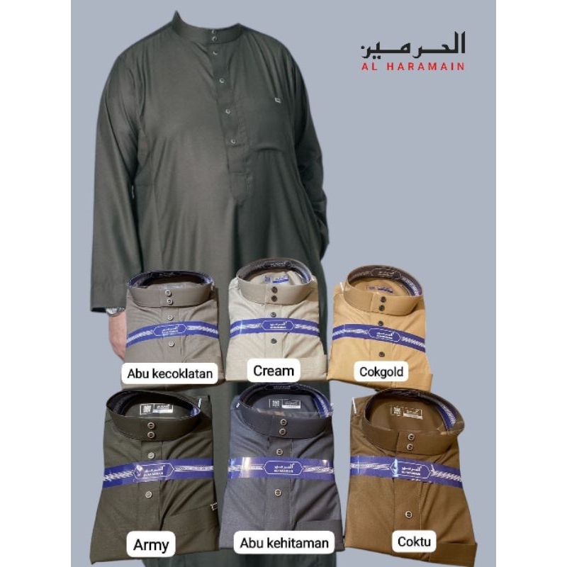 Al Haramain Woll Premium Gamis / Robe 09 Plain Sleeves Round Buttons ...