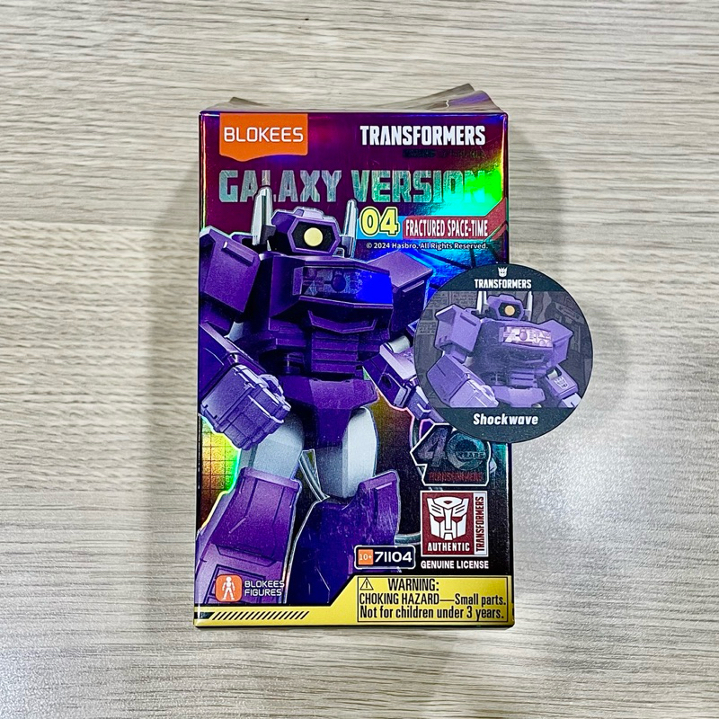 Blokees Transformers GV 04 Shockwave | Shopee Malaysia