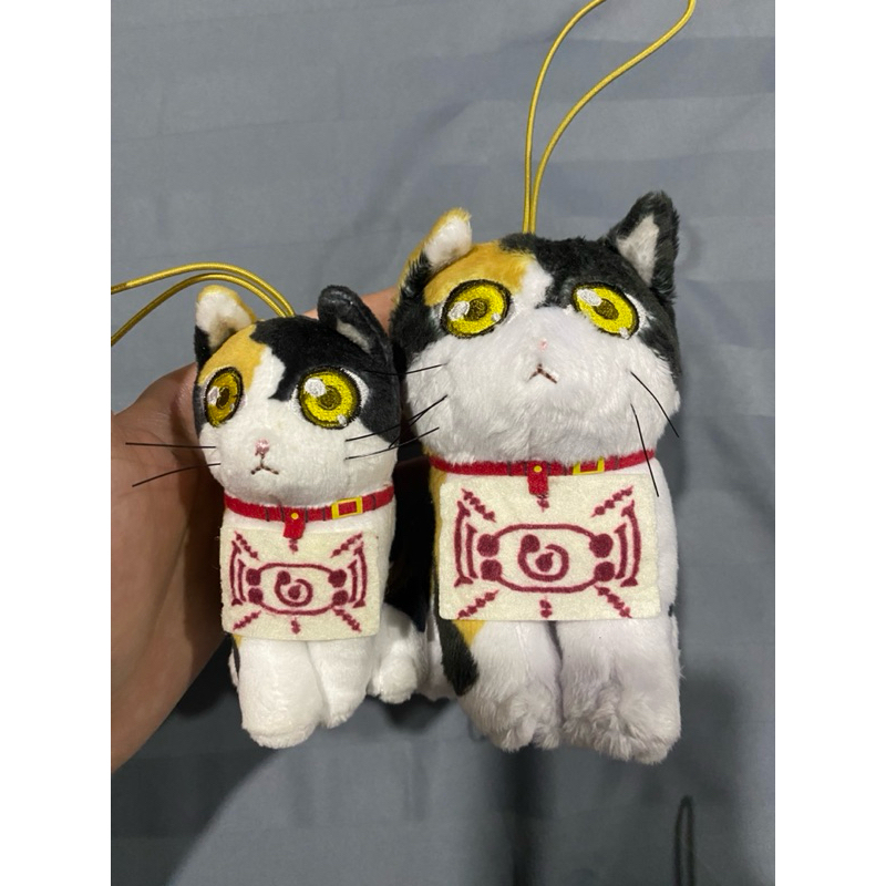 OFFICIAL PLUSH plushie doll Demon Slayer DS KNY Kimetsu No Yaiba ...