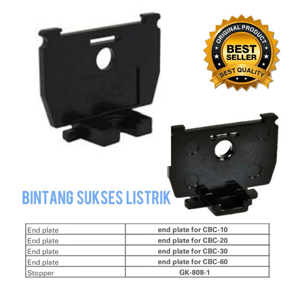 End Plate Terminal Block CBC 10A 20A 30A 60A Din Rail End Plate CBC ...