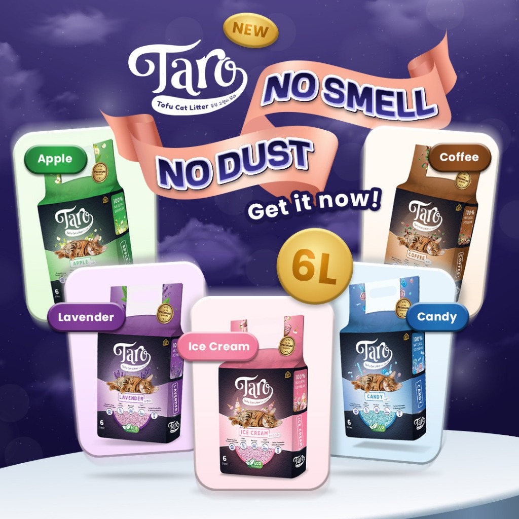 Taro Tofu - Tofu Taro Cat Litter Lump Scented Tofu Soya Lifecat Cat ...