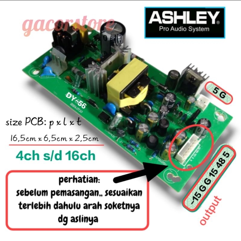 Power supply DY-56 Ashley suplai mixer Ashley DY-56 Ashley 8-edition ...