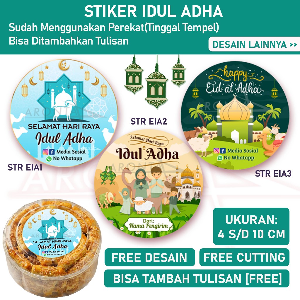 (PER PACK) Eid al-Adha Stickers - Eid al-Adha Pastry & Hampers Stickers ...