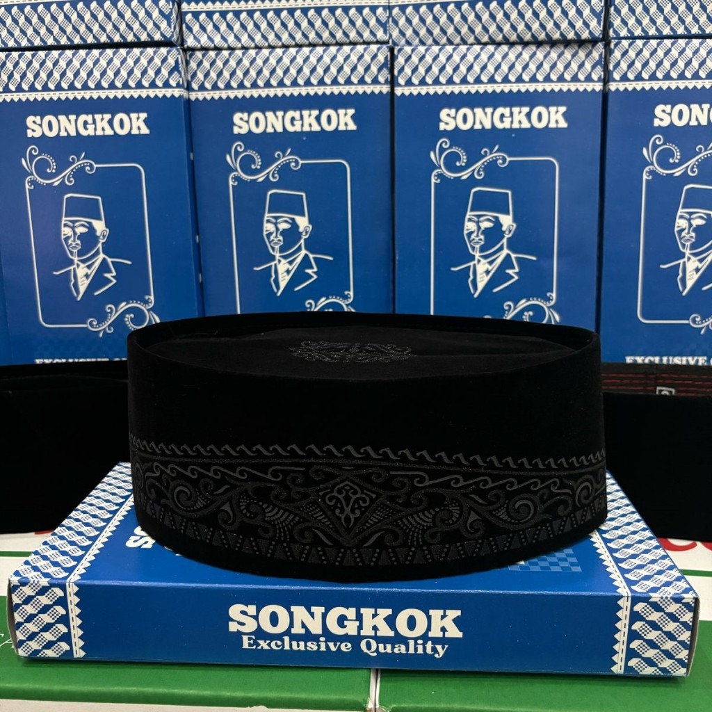Black Songkok BATIK BR Tall 9 skull cap + Box Per Peci | Shopee Malaysia