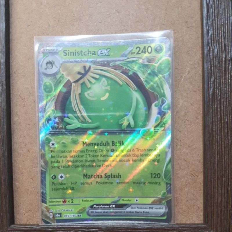 Sinistcha EX RR TCG INDONESIAN POKEMON / INDONESIAN POKEMON CARD ...