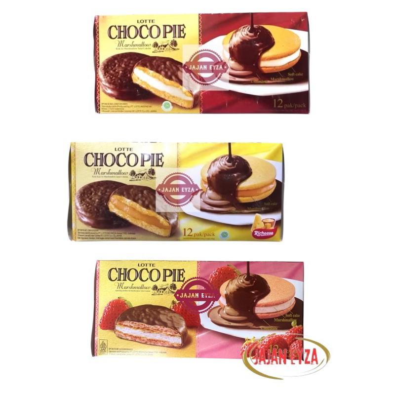 LOTTE CHOCOPIE CHOCO | CHEESE CHEESE | STRAWBERRY BOX CONTAINS 12 PCS ...