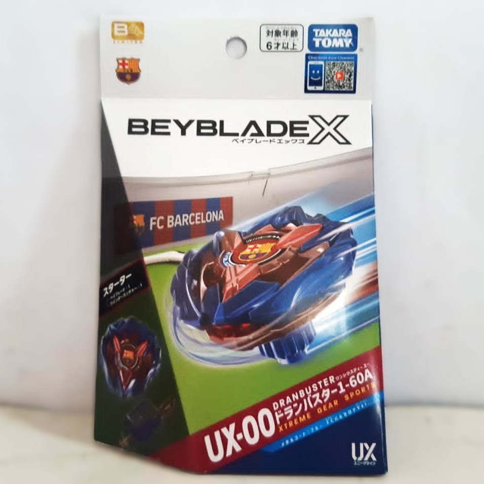 TAKARA TOMY, Beyblade X UX-00 Starter Dran Buster 1-60A (FC Barcelona Ver) | Shopee Malaysia