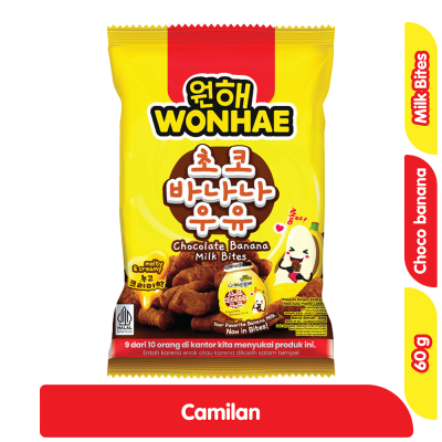 Wonhae Topokki Snack Spicy Sweet 80 g / Wonhae Topokki Snack Creamy ...