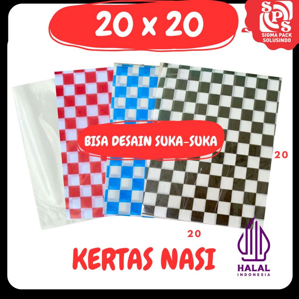 Rice Paper Boxes 20x20 Boxes Contains 500/100 Motifs | Burger Wrap ...