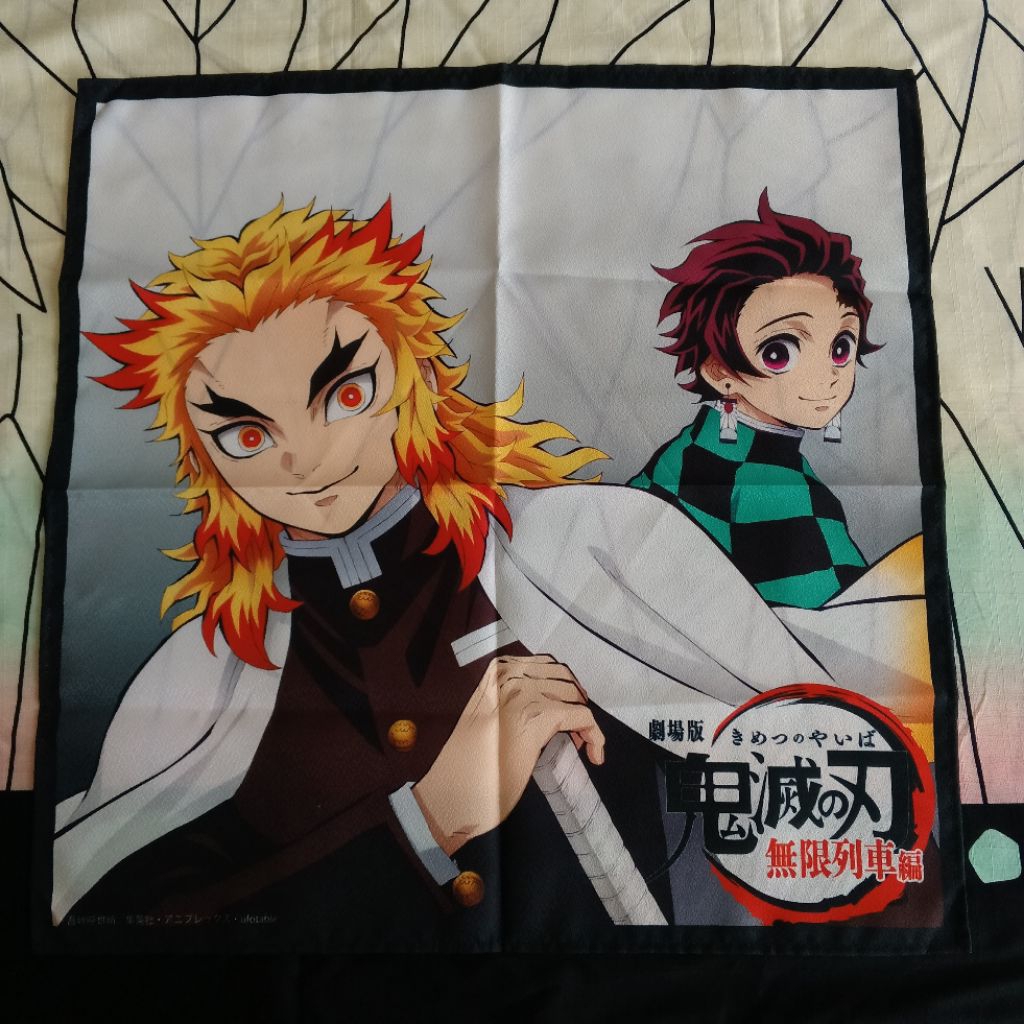 Original demon slayer cloth poster kimetsu no yaiba rengoku kyojuro ...