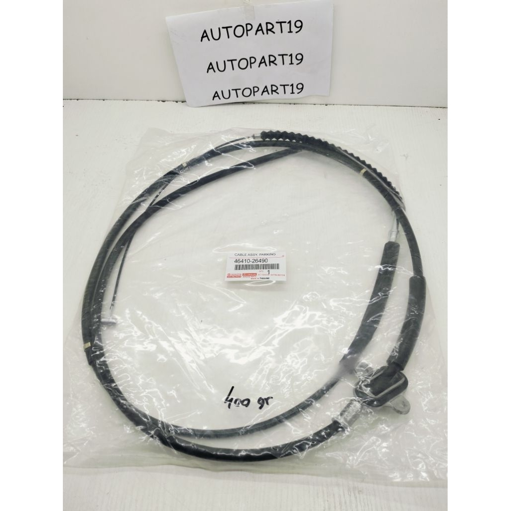 Toyota Hiace Commuter Front Handbrake Cable | Shopee Malaysia