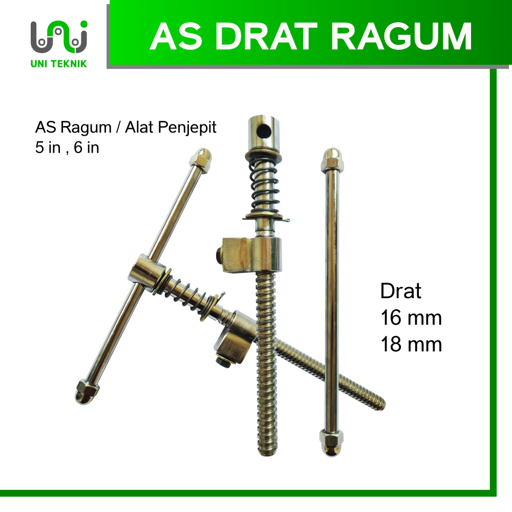 Vise axle - clamp thread axle - 16mm 18mm thread diameter vise axle ...