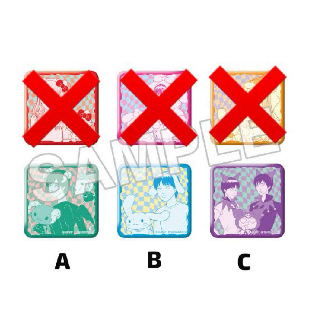 Junji Ito x Sanrio Badge Pretty Boy Collaboration Merch AAB Tomie ...