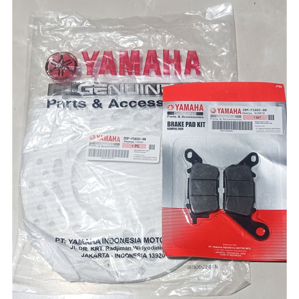 NMAX N-MAX OLD NEW FRONT DISC PLATE + 2DP-2BM BRAKE CAMP | Shopee Malaysia