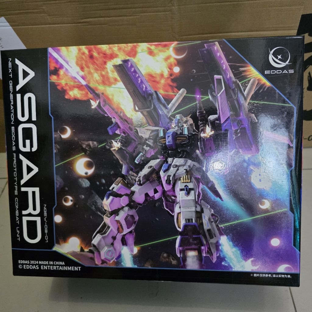 Model Kit EDDAS Technology 1/100 Asgard Model Kit (Metal In Frame ...