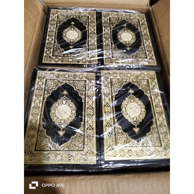 Mushaf Al Qur'an Rasm Ottoman Medinah Good Cet. Beirut | Shopee Malaysia