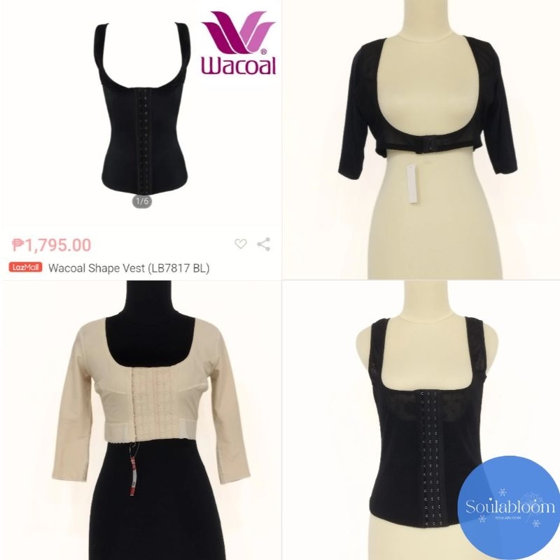 Arm Back Shaper Corset - Arm Tightening Corset, Back Corset, Full Body ...