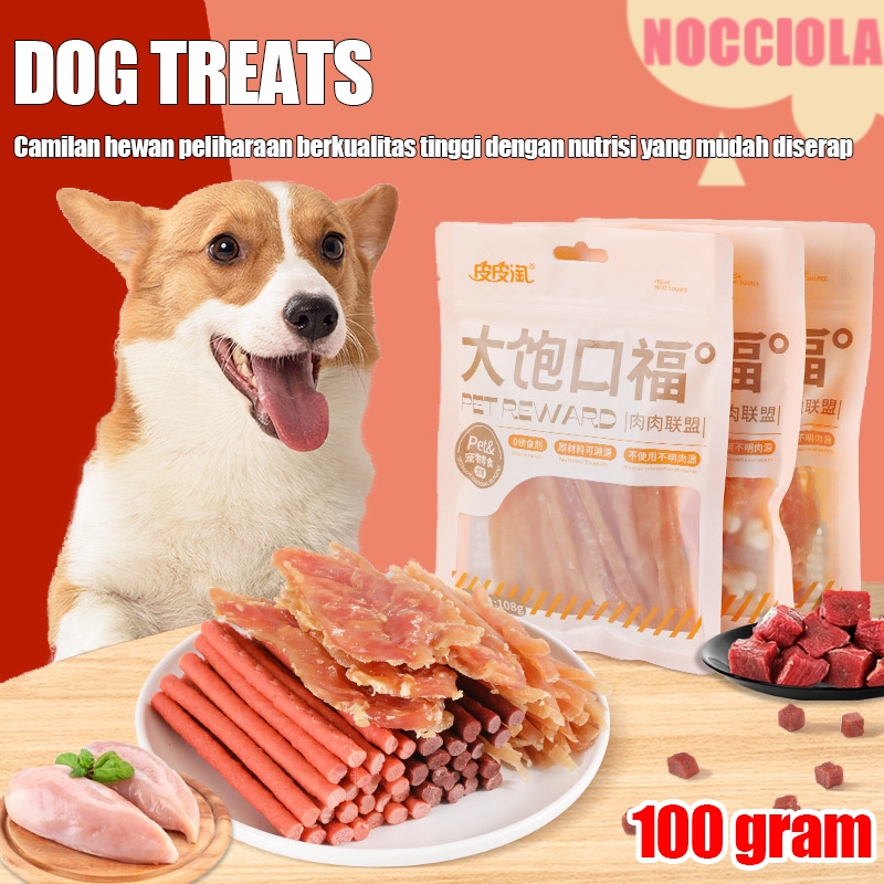 Dog snacks Dog food 100 grams beef sticks and beef cubes 100 grams ...