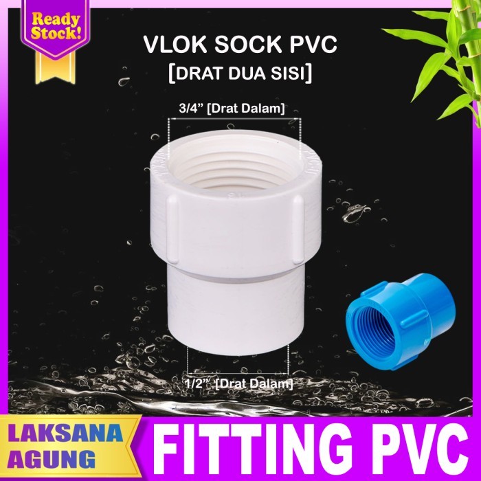 Pvc Vlok Sok Drat In 1/2'' x 3/4" inch | Over Sok Pvc 1" x 3/4'' inch ...
