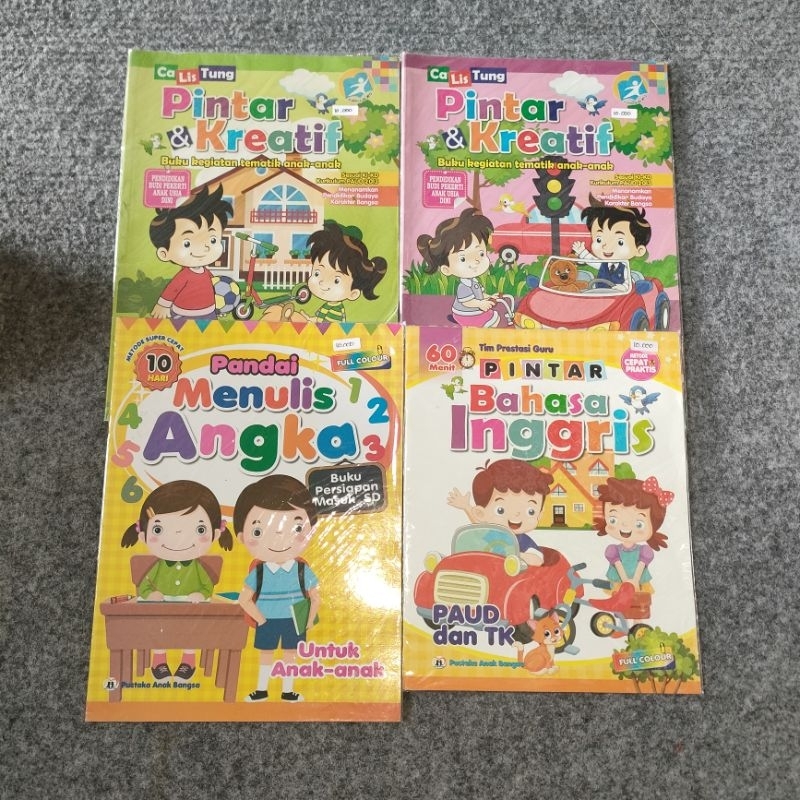 Learning BOOKS FOR PRESCHOOL AND KINDERGARTEN CHILDREN PRICE 10 ...