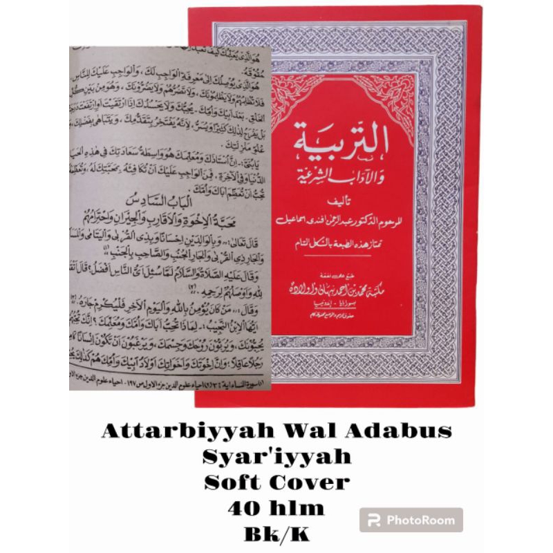 Attarbiyyah Wal Adabus Syar'iyyah | Shopee Malaysia