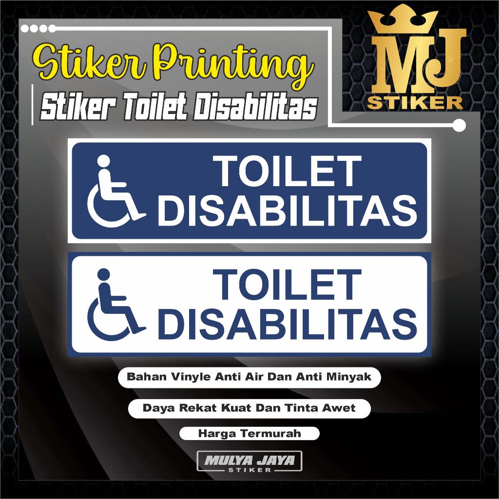 Mulya Jaya Toilet Stickers for Disabilities / Toilet Stickers for ...