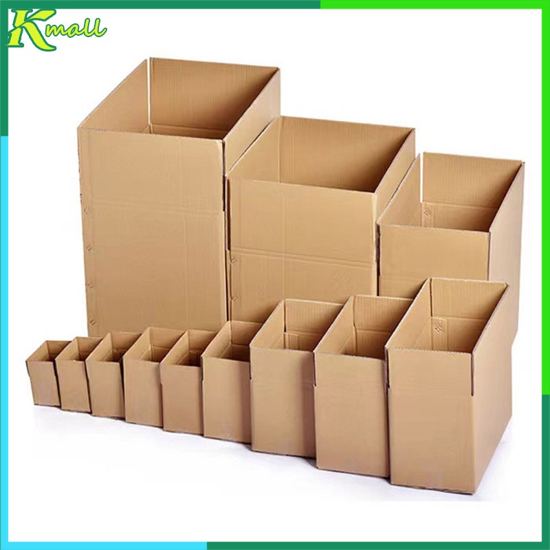 Plain Paper Box Cardboard Packing - So that the Package is Safer and ...