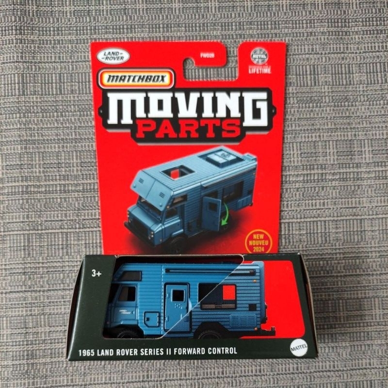 Matchbox Land Rover Series II Forward Control Moving Parts | Shopee ...